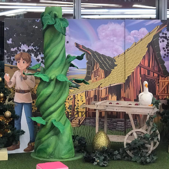 GIANT BEAN STALK – littlepartyhireuk